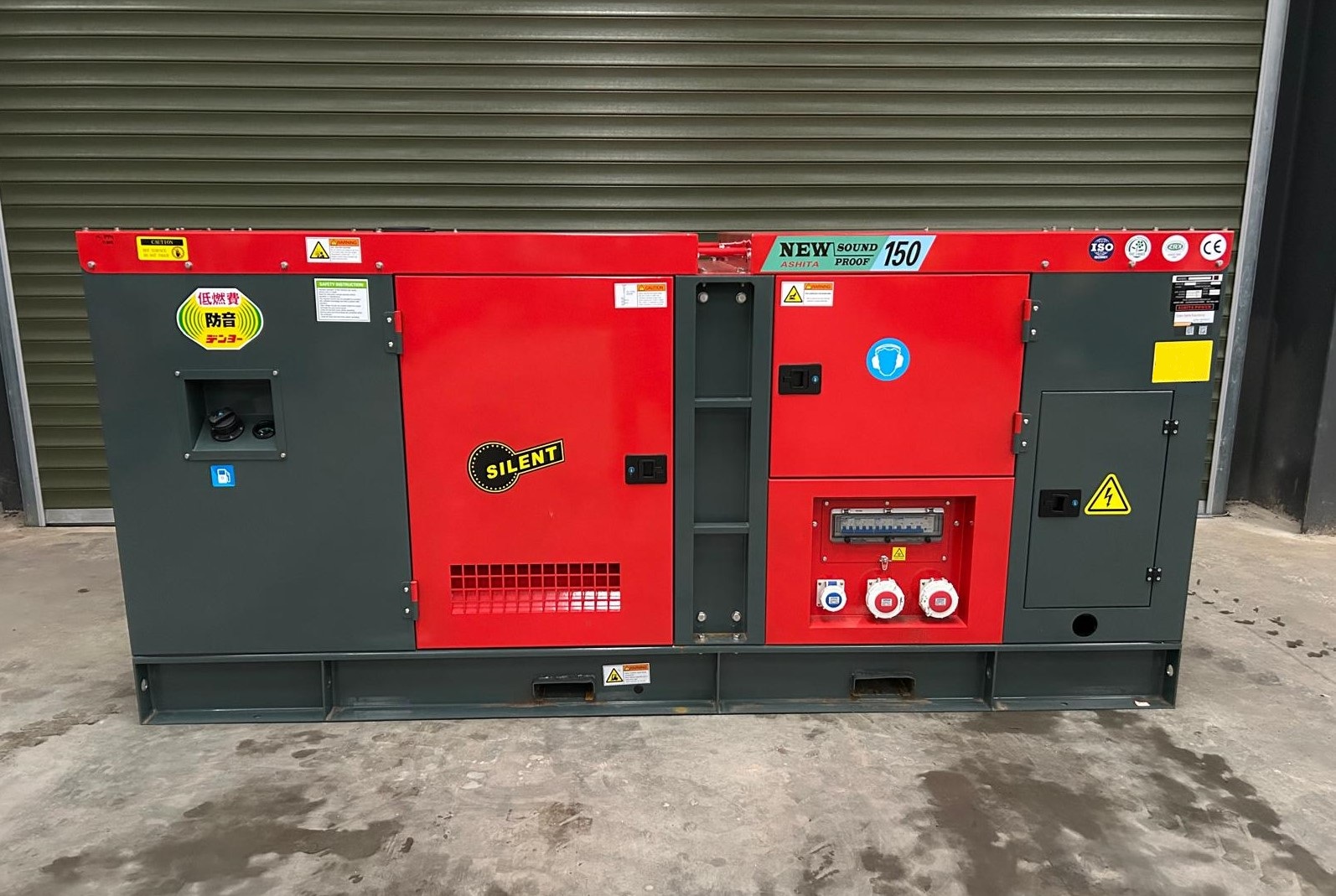 Ashita AG3-150 150kva 3 Phase Diesel Generator Direct sales - Witham Specialist Vehicles Ltd ...